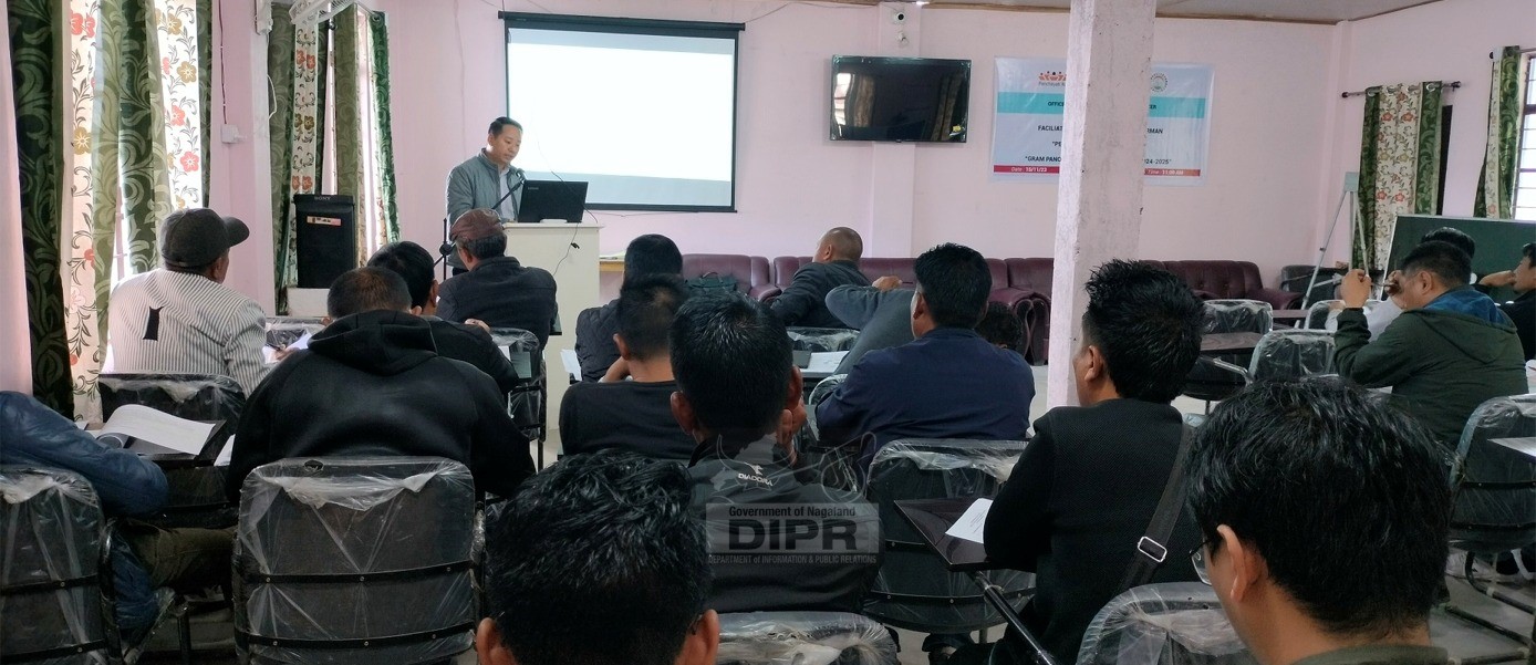 ONE-DAY ORIENTATION PROGRAM ON PEOPLE'S PLAN CAMPAIGN FOR GPDP 2024-25 PREPARATION | DIPR ...